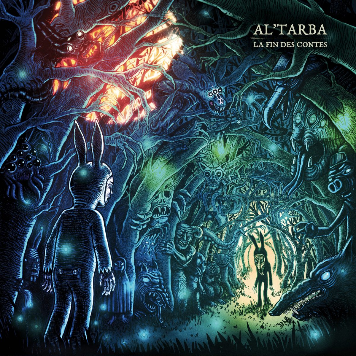 AL'TARBA BEATS - Site Officiel